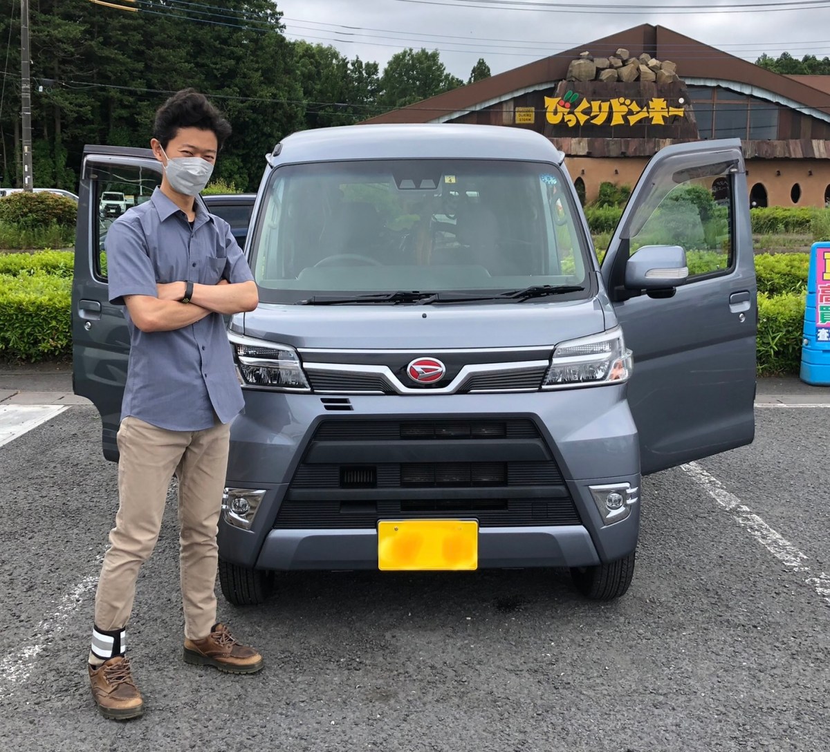 Buying a Used Car in Japan - tsushioka